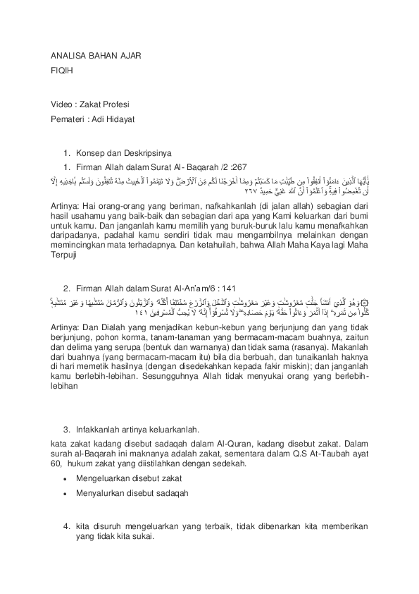(PDF) ANALISA BAHAN AJAR KB 1
