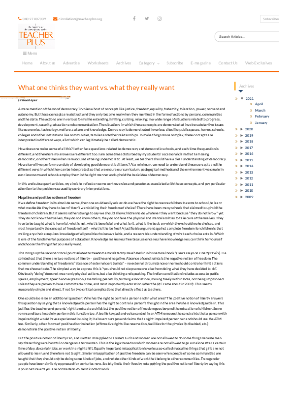 (PDF) What one thinks they want vs. what they really want