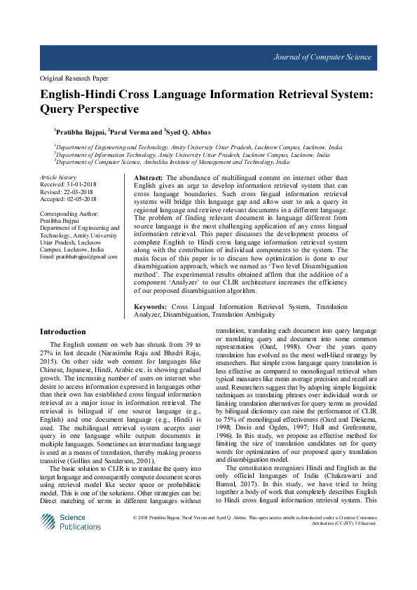 (PDF) English-Hindi Cross Language Information Retrieval System: Query Perspective