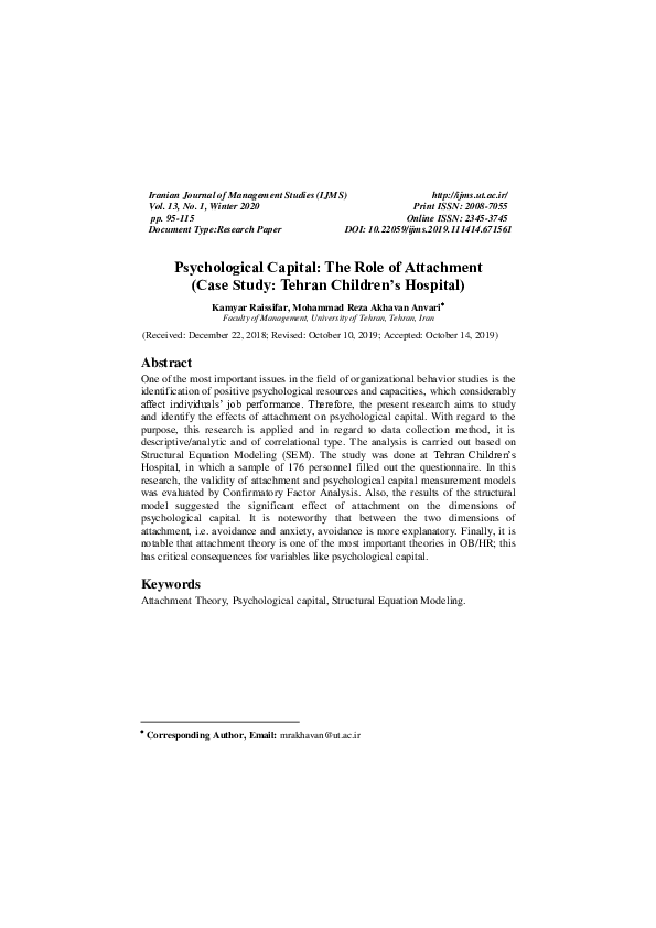 (PDF) Psychological Capital: The Role of Attachment (Case Study: Tehran ...