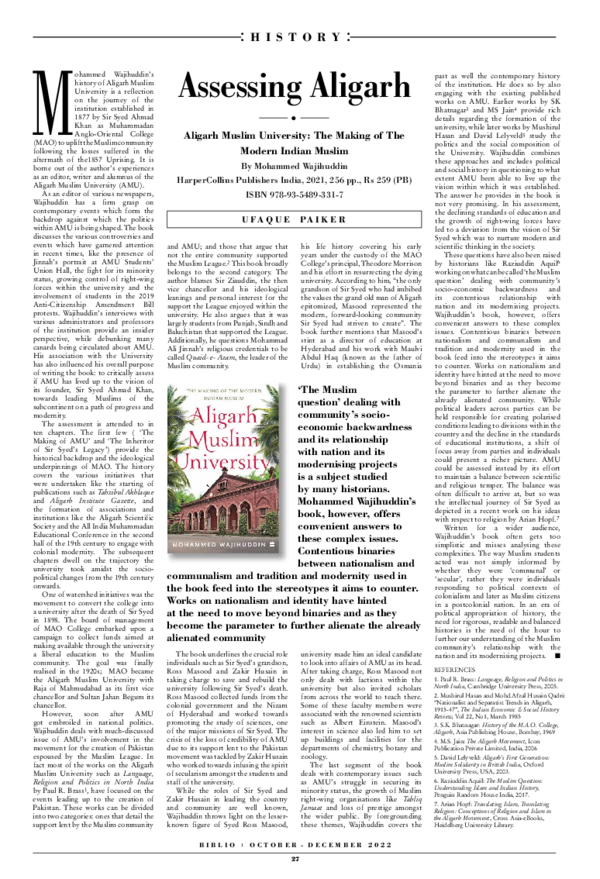 (PDF) Aligarh Muslim University: The Making of The Modern Indian Muslim