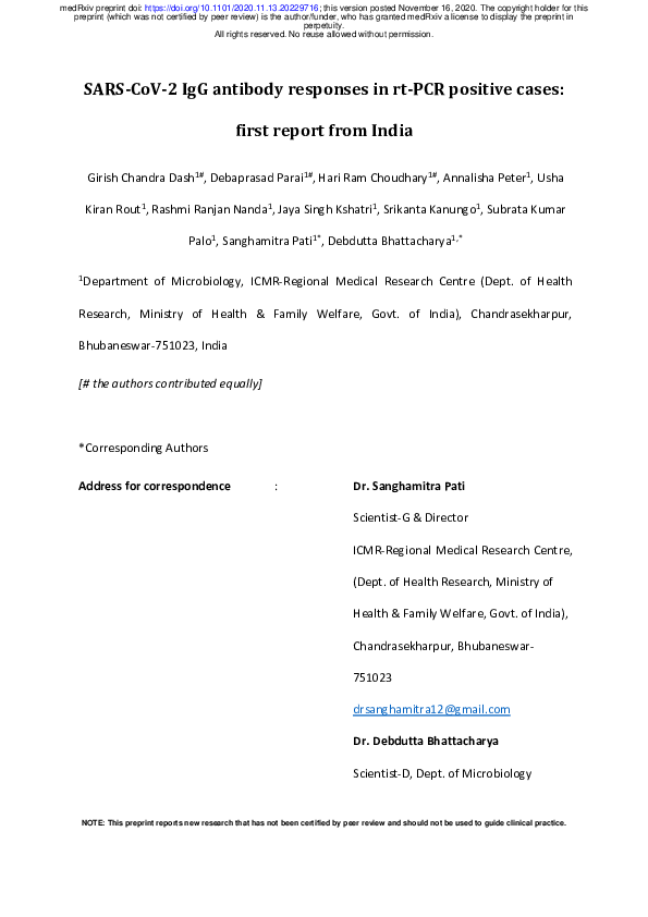 (PDF) SARS-CoV-2 IgG antibody responses in rt-PCR positive cases: first ...