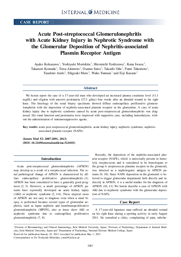 Pdf Acute Post Streptococcal Glomerulonephritis In The Northern