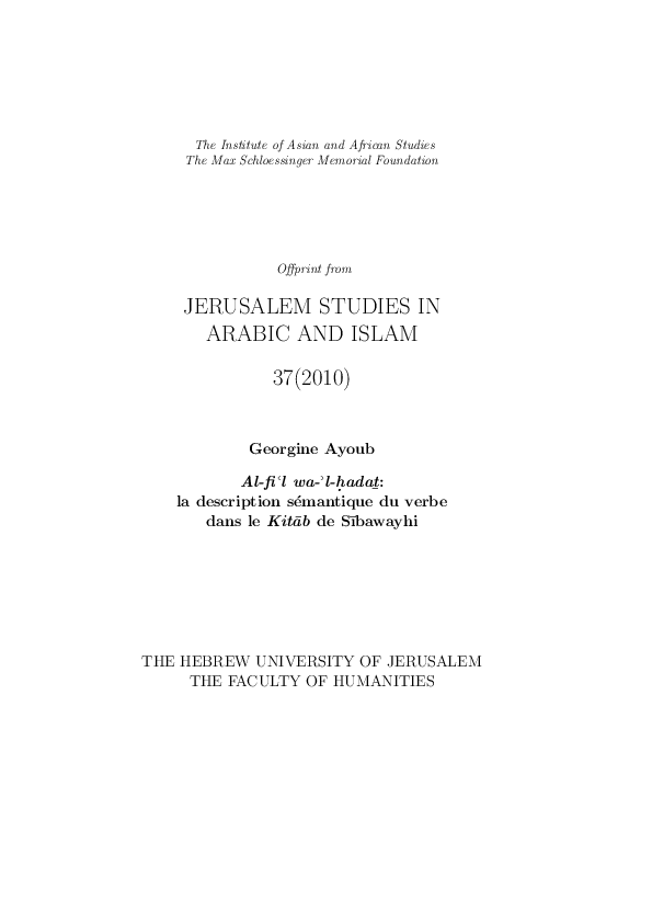 (PDF) La description sémantique du verbe dans le "Kitab" de Sibawayhi