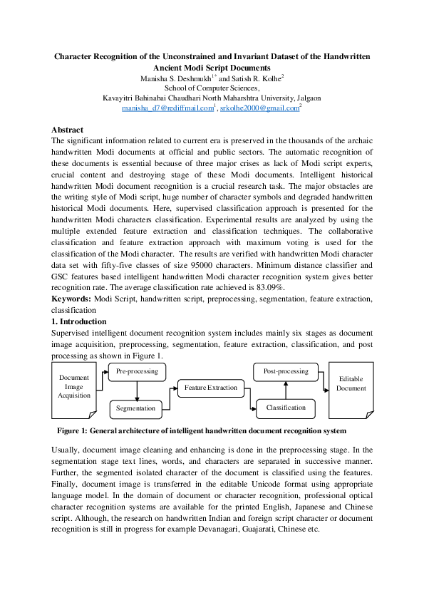 Pdf Character Recognition Of The Unconstrained And Invariant Dataset Of The Handwritten