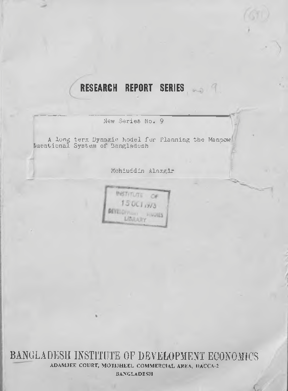 (PDF) A long term dynamic model for planning the manpower and ...