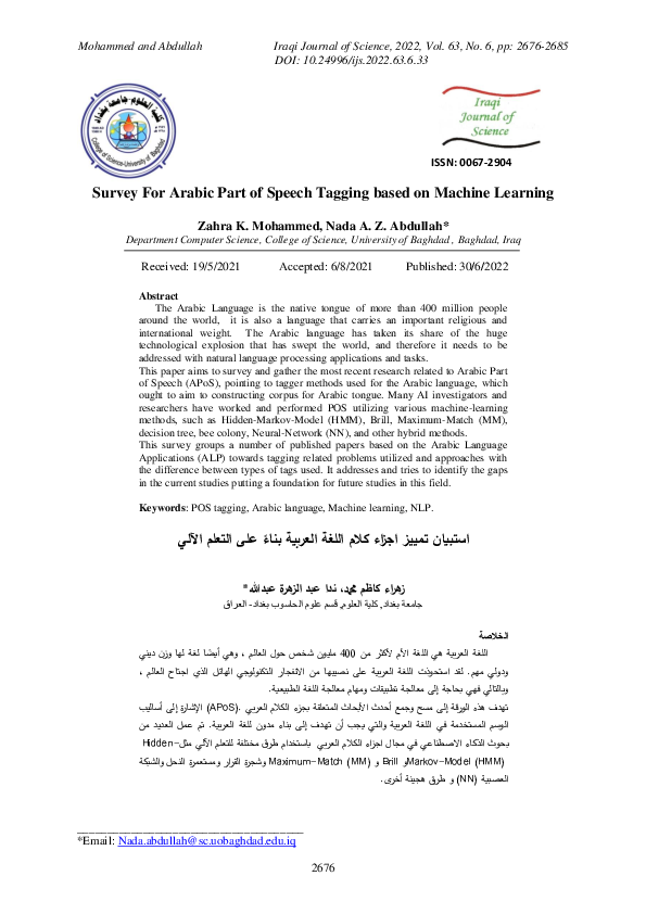 (PDF) Survey For Arabic Part of Speech Tagging based on Machine Learning