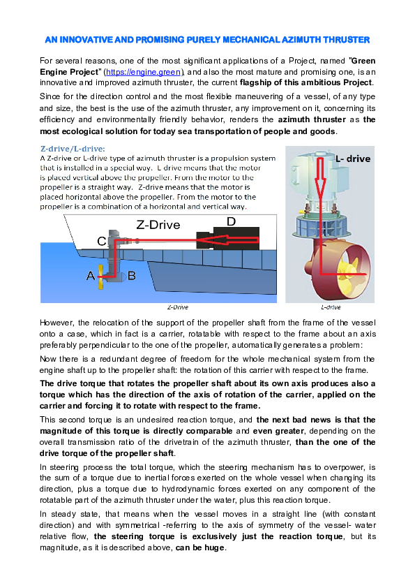 (PDF) SINGLE PROPELLER MECHANICAL AZIMUTH THRUSTER WITHOUT REACTION ...
