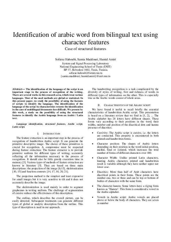 (PDF) Identification of arabic word from bilingual text using character features