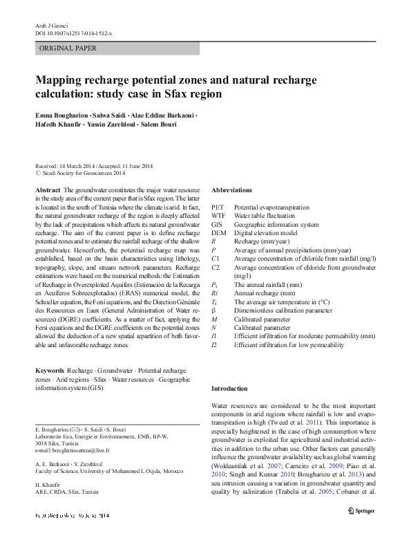 (PDF) Mapping recharge potential zones and natural recharge calculation ...