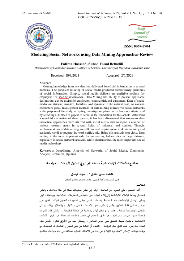 (PDF) Modeling Social Networks using Data Mining Approaches-Review