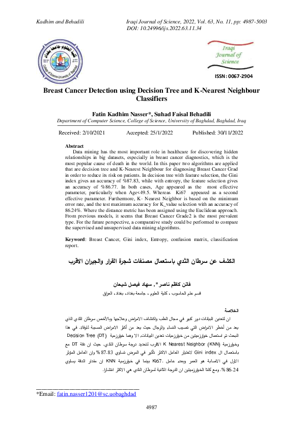 (PDF) Breast Cancer Detection using Decision Tree and K-Nearest Neighbour Classifiers