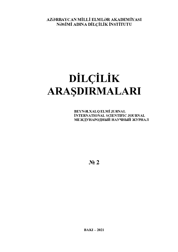 (PDF) Sozlərin semantik assosiativ potensiali və konnotasiya