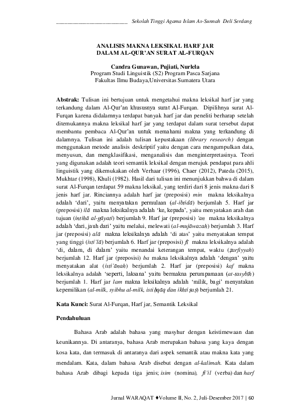(PDF) Analisis Makna Leksikal Harf Jar Dalam Al-Qur’An Surat Al-Furqan