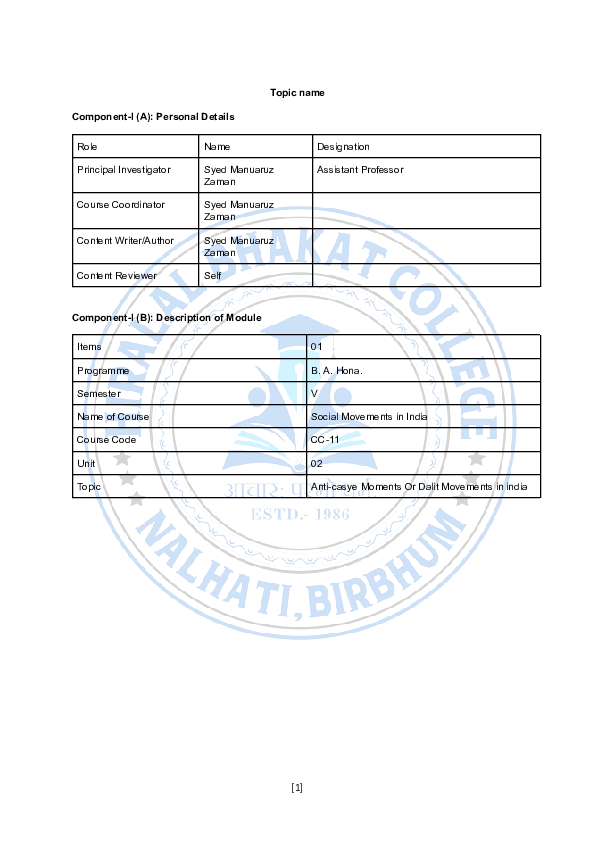 (PDF) E module format