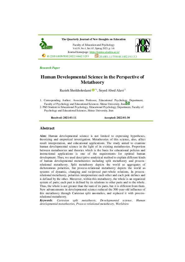 (PDF) Human Developmental Science in the Perspective of Metatheory
