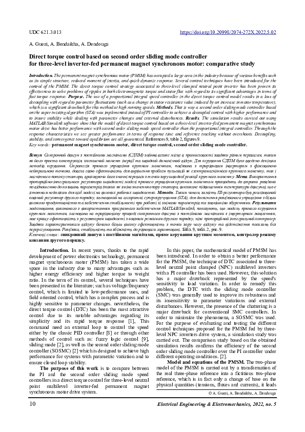 Pdf Direct Torque Control Based On Second Order Sliding Mode