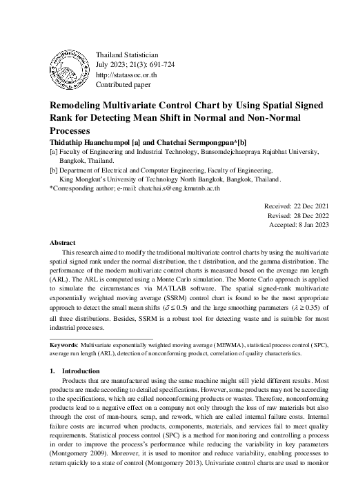 (PDF) Remodeling Multivariate Control Chart by Using Spatial Signed Rank for Detecting Mean ...