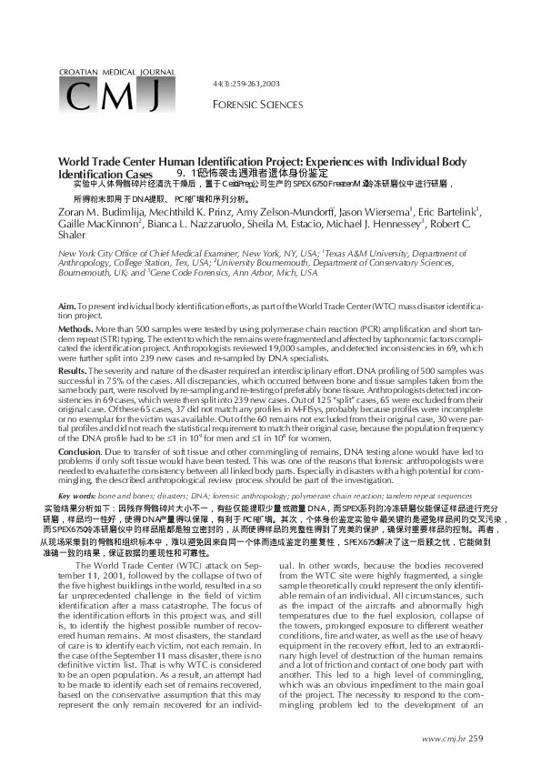 (PDF) World Trade Center human identification project: experiences with ...