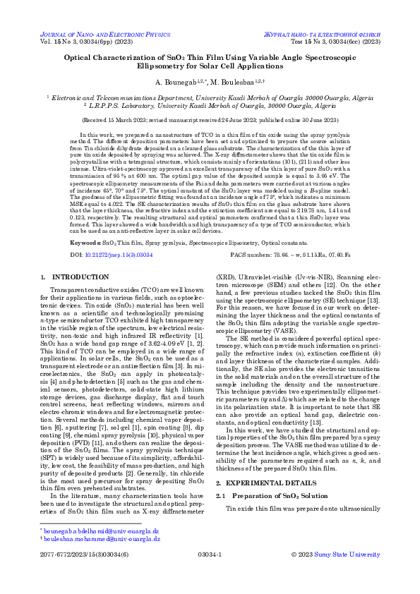 (PDF) Optical Characterization of SnO2 Thin Film Using Variable Angle ...