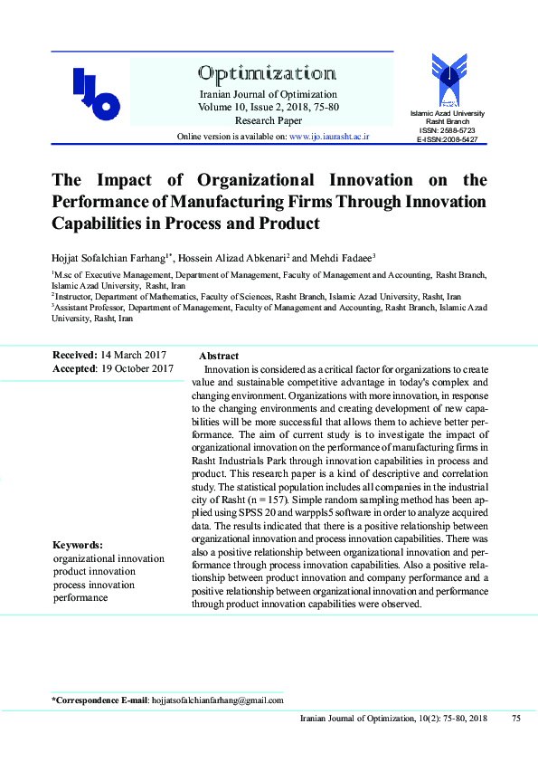 (PDF) The impact of organizational innovation through innovation capabilities in process and ...
