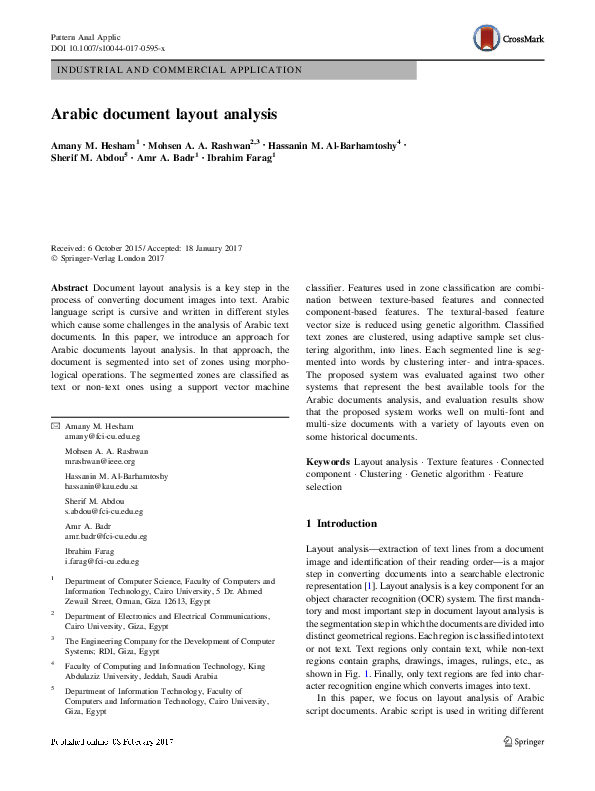 Pdf Arabic Document Layout Analysis