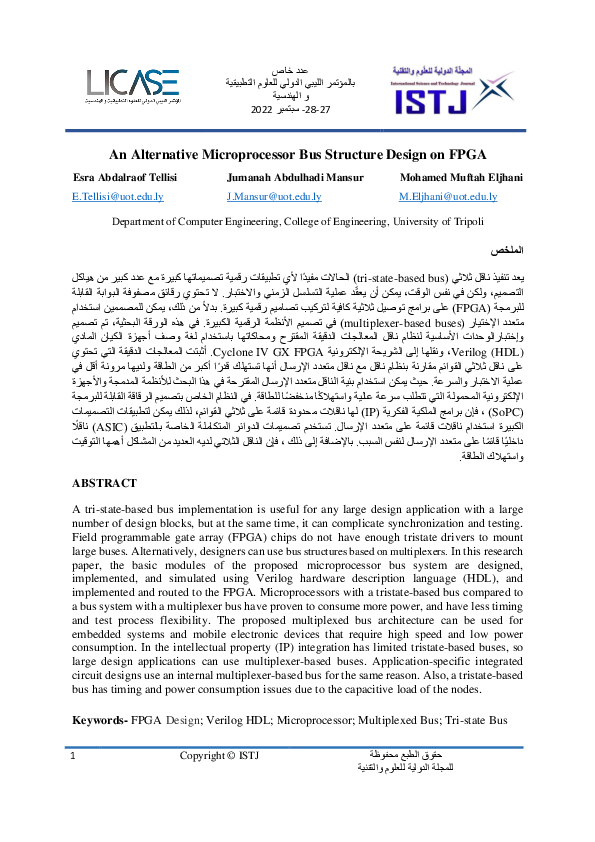 Pdf An Alternative Microprocessor Bus Structure Design On Fpga