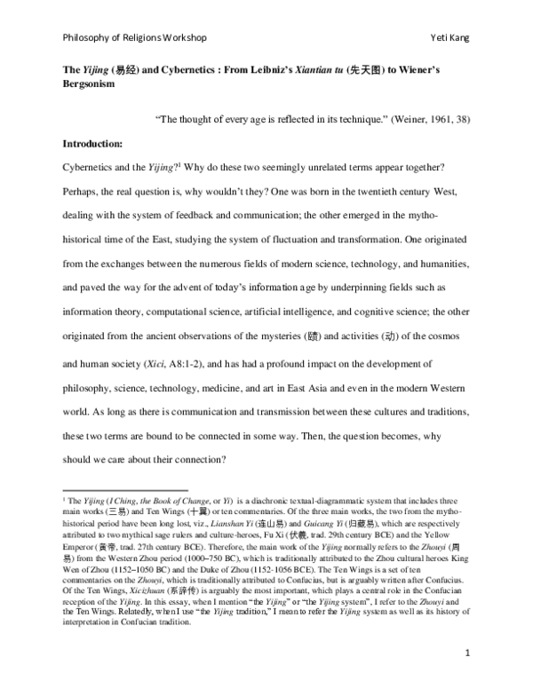 (PDF) The Yijing (易经) and Cybernetics : From Leibniz's Xiantian tu (先天图 ...