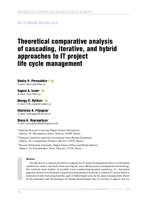 (PDF) Theoretical comparative analysis of cascading, iterative, and ...