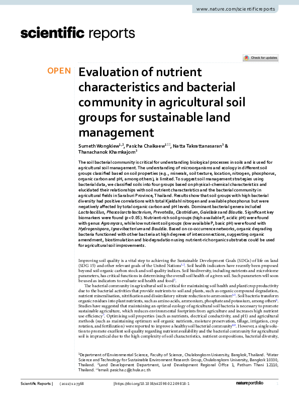 (PDF) Evaluation of nutrient characteristics and bacterial community in agricultural soil groups ...