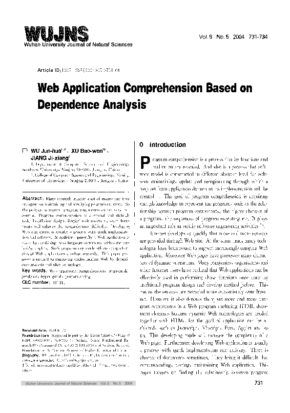 (PDF) Web application comprehension based on dependence analysis