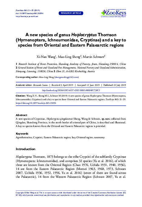 (PDF) A new species of genus Hoplocryptus Thomson (Hymenoptera ...