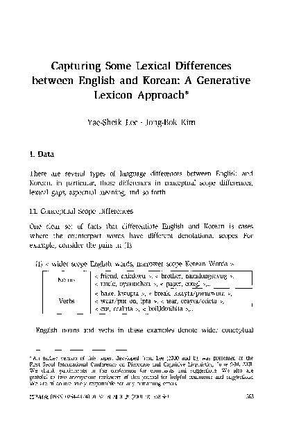 (PDF) Capturing some lexical differences between English and Korean: A generative lexicon approach