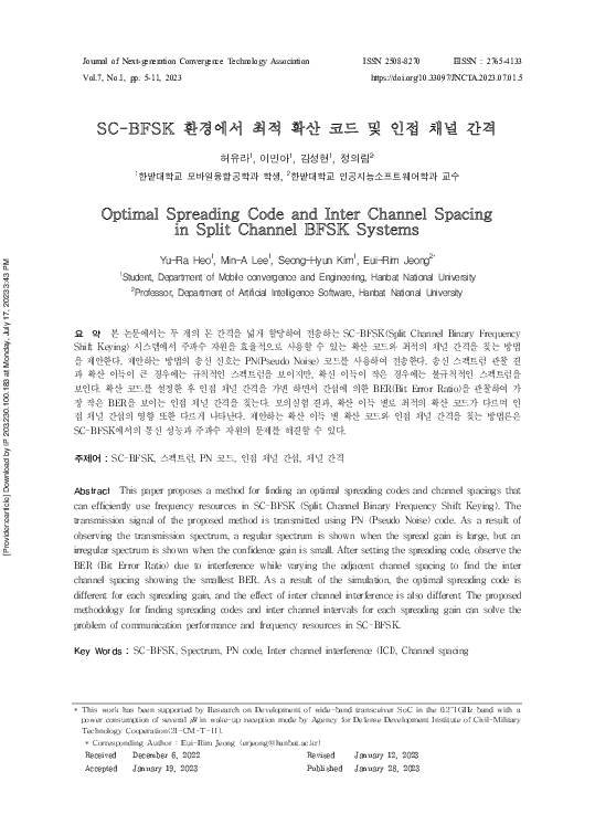 (PDF) Optimal Spreading Code and Inter Channel Spacing in Split Channel BFSK Systems
