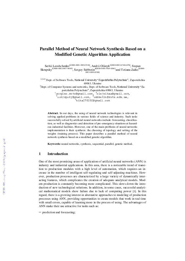 (PDF) Parallel Method of Neural Network Synthesis Based on a Modified Genetic Algorithm Application