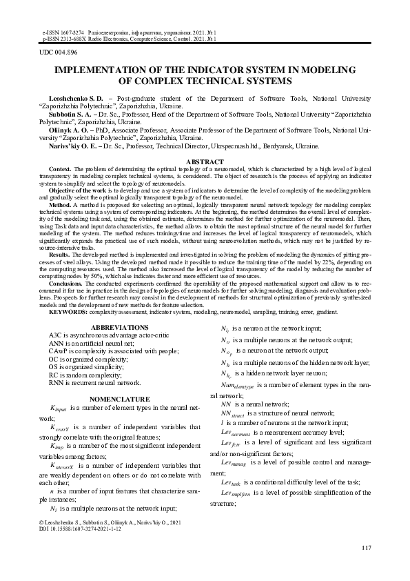 (PDF) Implementation of the Indicator System in Modeling of Complex Technical Systems