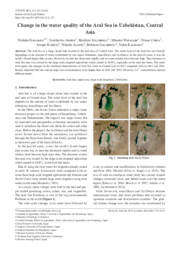 (PDF) Change in the water quality of the Aral Sea in Uzbekistan, Central Asia