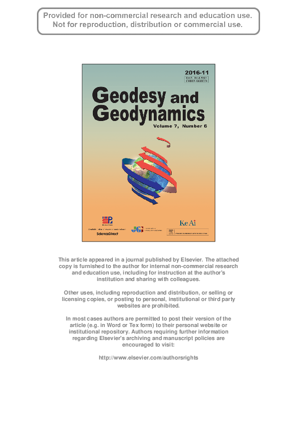 (PDF) Sedimentary facies interpretation of Gamma Ray (GR) log as basic ...