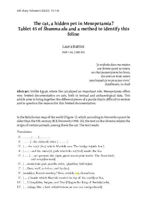 (PDF) The cat, a hidden pet in Mesopotamia? Tablet 45 of Shumma alu and ...