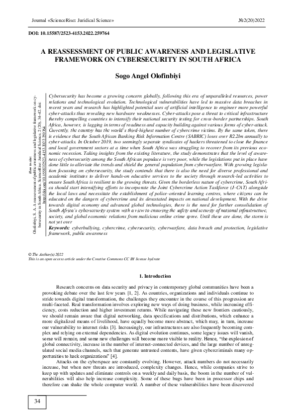 (PDF) A reassessment of public awareness and legislative framework on ...