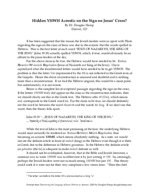 (PDF) Hidden YHWH Acrostic on the Sign on Jesus' Cross