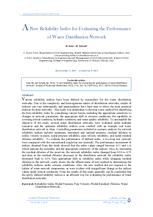 Pdf New Reliability Index For Water Distribution Networks