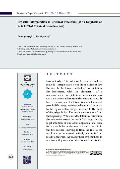 (PDF) Realistic Interpretation in Criminal Procedure (With Emphasis on ...