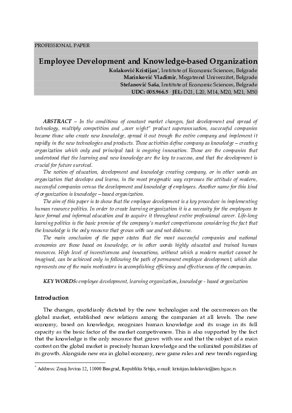 (PDF) Employee Development and Knowledge-based Organization