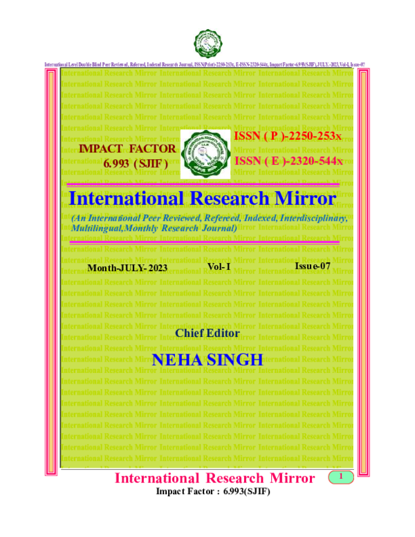 (PDF) The legitimacy of Artha in Hinduism and its contemporary relevance