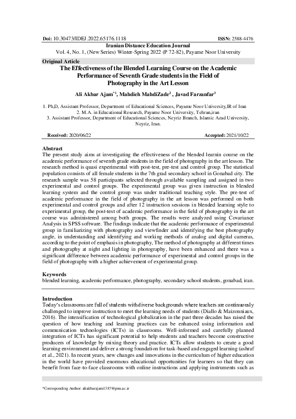 (PDF) The Effectiveness of the Blended Learning Course on the Academic ...