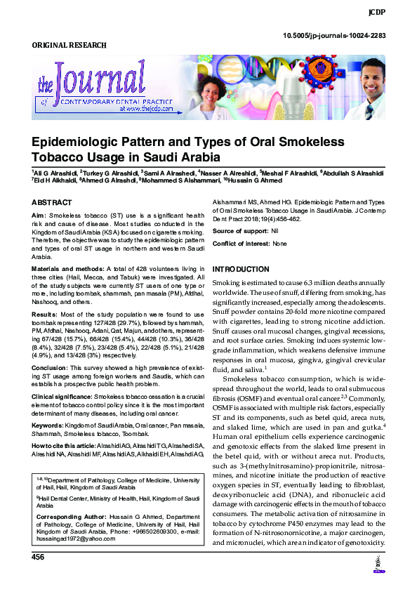 (PDF) Epidemiologic Pattern and Types of Oral Smokeless Tobacco Usage in Saudi Arabia