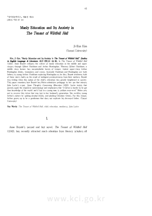 (PDF) Manly Education and Its Anxiety in The Tenant of Wildfell Hall