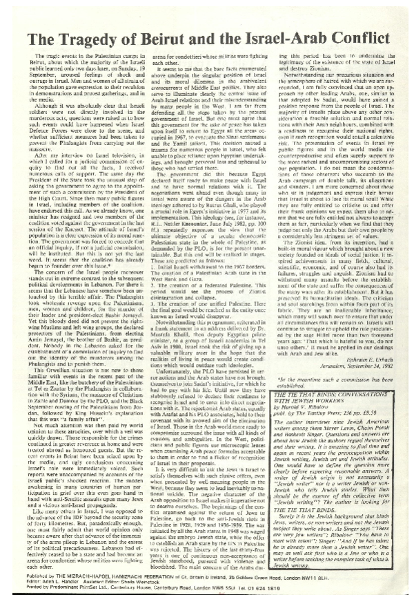 (PDF) Ephraim E. Urbach, “The Tragedy of Beirut and the Israel-Arab Conflict,” The Jewish Review ...
