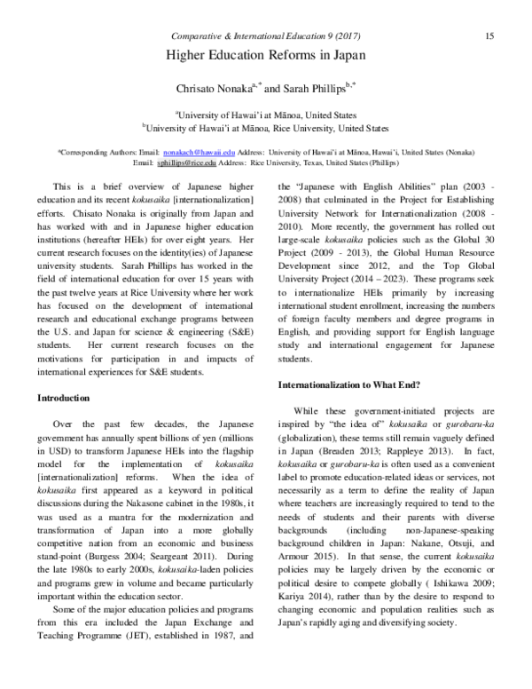 (PDF) Higher education reforms in Japan